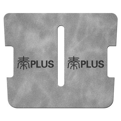 【新款上市】秦plus内饰保护垫