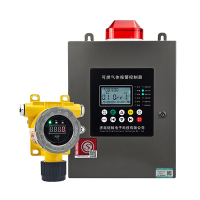 工业商用燃气泄漏报警器