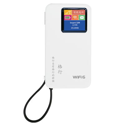 格行随身wifi十年质保只换不修