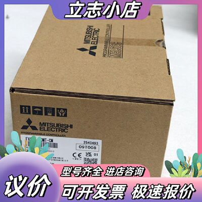 FX3GA60MTCM