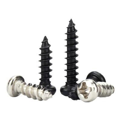 【可开专票】加硬圆头自攻螺丝