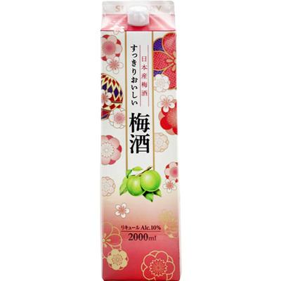 宾三得利日本进口女士低度梅酒2L