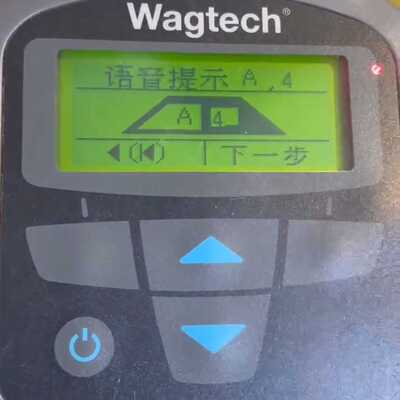 百灵达Wagtech数字温控培养箱，wagtech pali