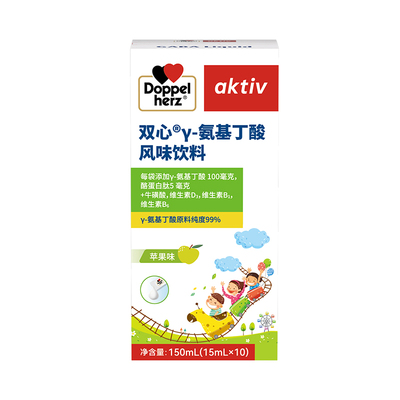 双心γ氨基丁酸复合营养素饮德国