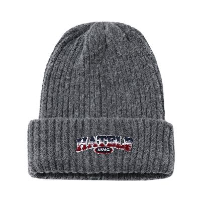 IIING帽控原创设计针织帽