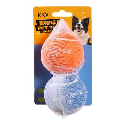 KKV网球系列犬玩具宠物橡胶球磨牙耐咬狗狗解闷互动寻回自嗨