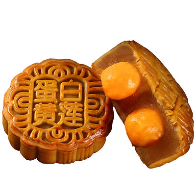 蛋黄月饼100g莲蓉豆沙传统糕点