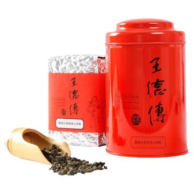 王德传严选大禹岭高山乌龙茶红罐