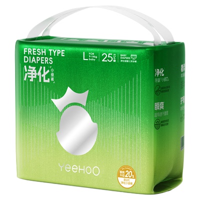 YeeHoO小绿裤纸尿裤婴幼儿拉拉裤