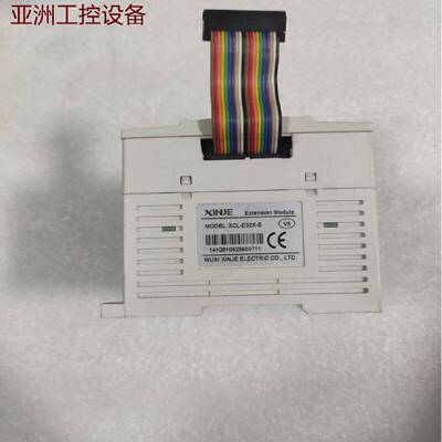 信捷XINJIE扩展模块XCLE32XEV5版本原装请询价