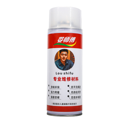 亮光无光圈陶瓷釉娄师傅瓷砖釉
