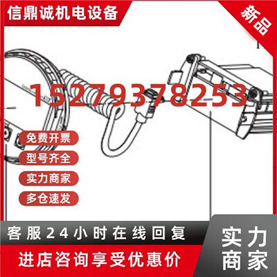 议价EH模块XPF0020-K1AK电子插件FMR5x