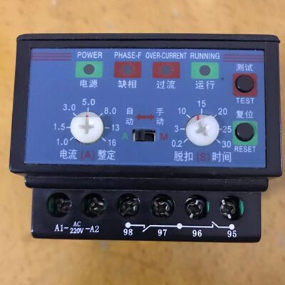 议价台湾WCJ1-AS昌运 CAG 缺相过流三孔保护器 16A 36S 220V 380V