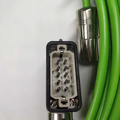 议价concab kabel mainhardt - 281420220510  航空插头连接线