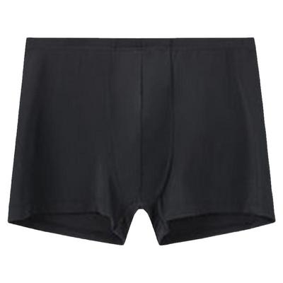 德国舒雅男士冰丝平角裤2条装