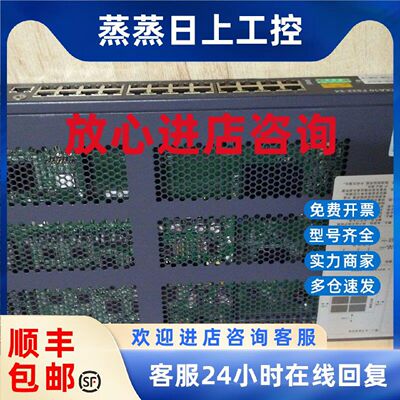 议价九五新中兴ONU   ZXA10  F822-24光纤交换机带语音