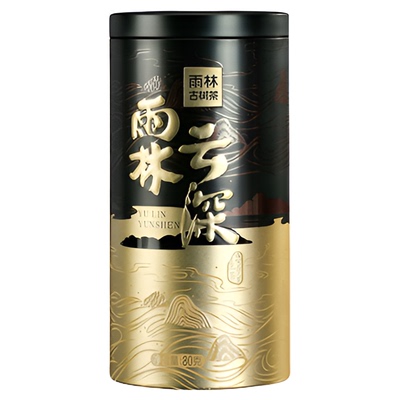 雨林古树茶2019云深生普洱茶散罐