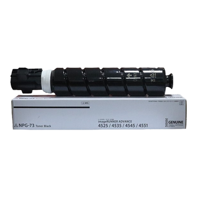 质印适用佳能NPG-73粉盒4525墨粉4545打印机硒鼓4535复印机IR-ADV 4551 DX4725 4735碳粉盒CPR-57 C-EXV53