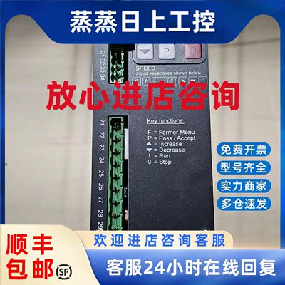 议价REOVIB MFS 268 DN MEW700 25/230-400 DA REO德国雷欧控制器