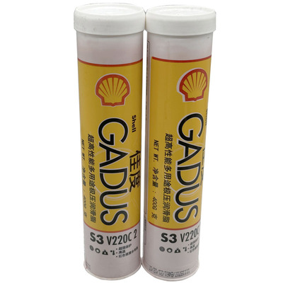 壳牌S3V220C2锂基脂高温轴承