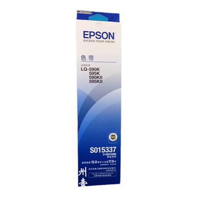 原装爱普生LQ590K595K色带架