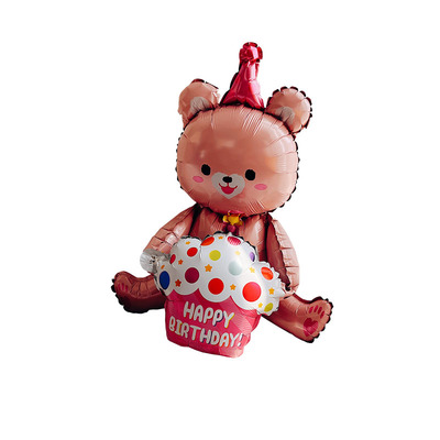 生日派对装饰气球坐立抱蛋糕小熊