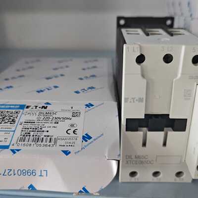 议价伊顿穆勒DILM65C(220-230V50HZ)交流220V接触器德国品质国产