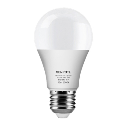 三浦特尔护眼家用三色变光灯泡