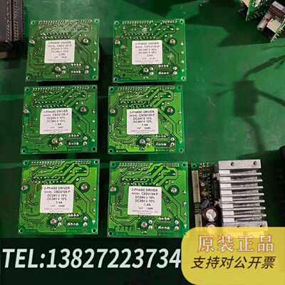 原装正品CSD2109P CSD5807NP CSD5814N2现货议价