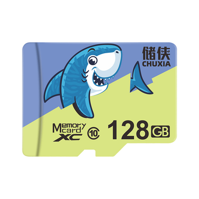 储侠高速内存卡防水128g即插即用