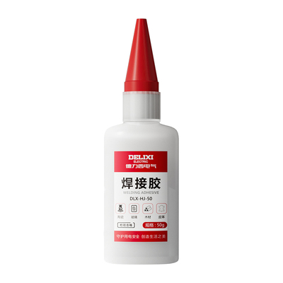 【爆品】德力西万能强力焊接胶