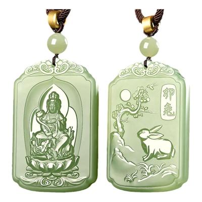 和田玉生肖本命佛文殊菩萨吊坠