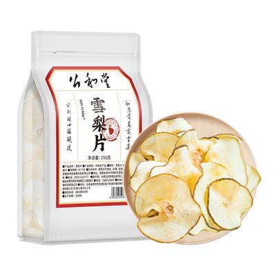 雪梨片袋装中心大片即食泡水