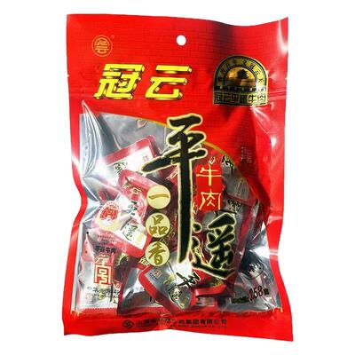 山西特产冠云平遥牛肉258g一品一口香零食小吃真空熟食小包装即食