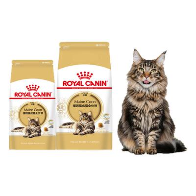 皇家缅因成猫全价粮美毛护肠胃