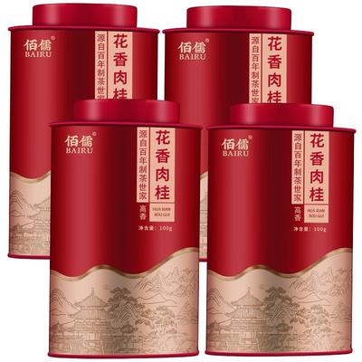 佰儒 正宗新茶 茶叶花香肉桂岩茶 武夷山浓香型乌龙茶罐装400g