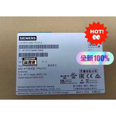 询价-6FC53707AA200AA0