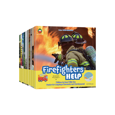 小蝌蚪点读绘本Helper职业梦想探索之旅10册美国专家研发的中低年级儿童需要的自主科普阅读桥梁书提升英语阅读词汇全英文引进绘本