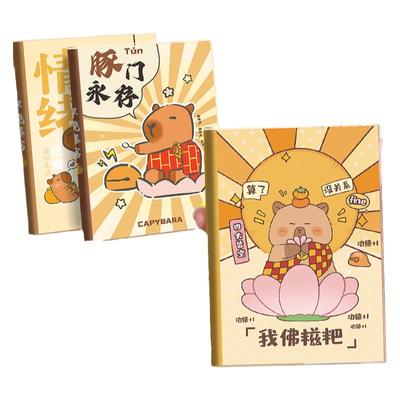 卡皮巴拉小笔记本随身口袋本迷你小本子小号便携记事本高颜值手账本女孩2024年新款随手记单词本备忘录便签本