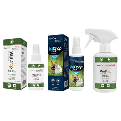 派维万金滴喷雾剂宠物驱虫