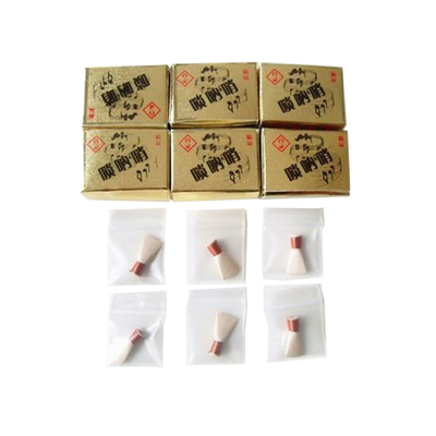 送哨片盒金百灵专业唢呐免修哨片