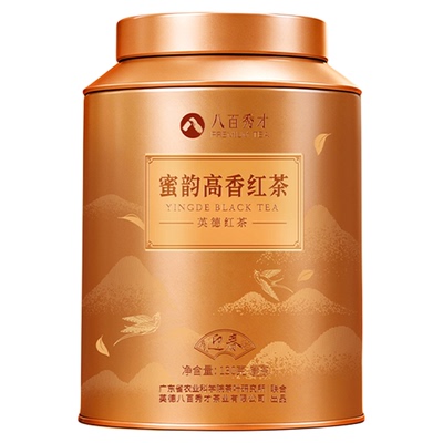 八百秀才明前春茶蜜韵红茶叶130g