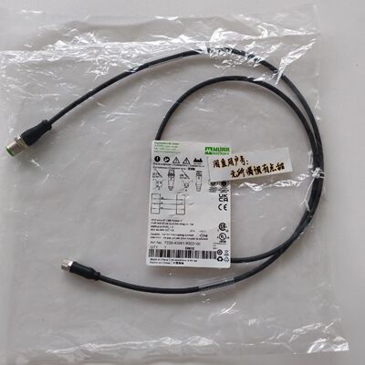 MURR 7000-40561-6300100连接器线缆