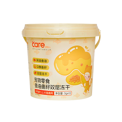 【新品秒杀】好主人鱼油草莓羊奶冻干猫零食狗零食营养磨牙尝鲜