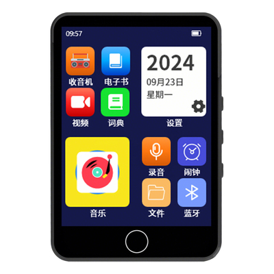 乐哨MP3无wifi小巧续航高