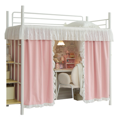 上床下桌遮挡帘宿舍下铺轨道床帘