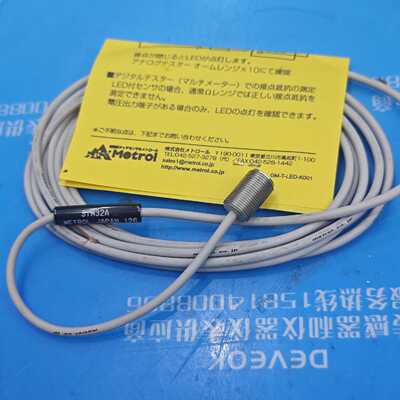 下单前咨询全新正品Metrol美德龙接近开关，型号sTm32A，STm