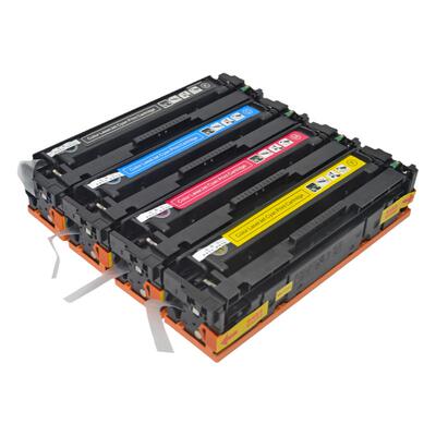 佳能彩色激光打印机无线硒鼓墨盒