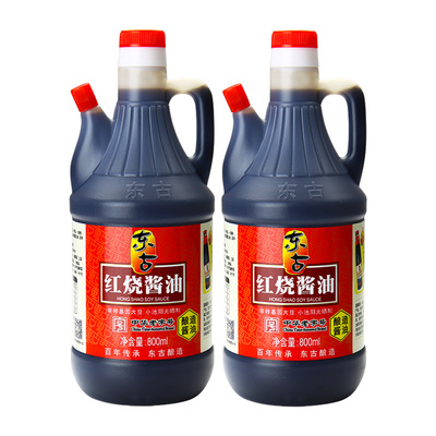 东古800ml*2瓶老抽家用红烧酱油