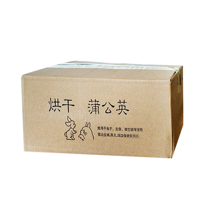 蒲公英兔子龙猫荷兰猪牧草干草
